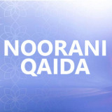 noorani-qaida-online's Blog - Fimfiction